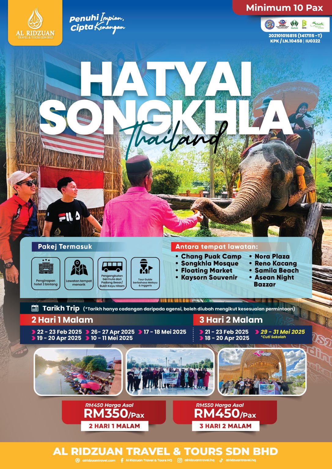 Hatyai Songkhla 2025 - Al Ridzuan Travel & Tours Sdn.Bhd.